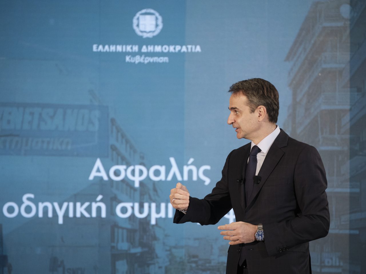Greek government launches new road safety action plan – ETSC